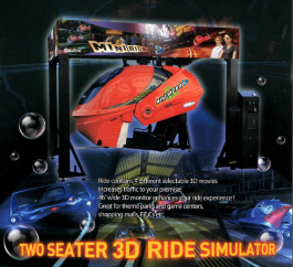 3D Motion Theaters, Motion Simulator Rides and Virtual Reality ...